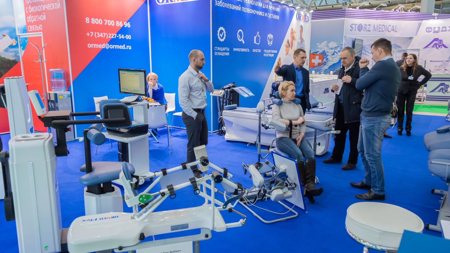 2023年俄罗斯莫斯科医疗用品展Russian Health Care Week 2023(Zdravookhraneniye) - 现场照片 ...