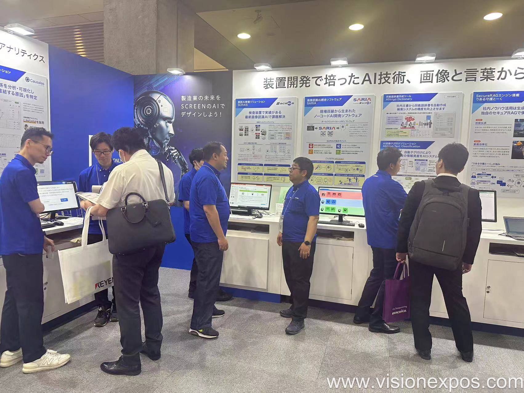 2024年日本东京人工智能展AI EXPO TOKYO 2024 - 现场照片 - 参展费用