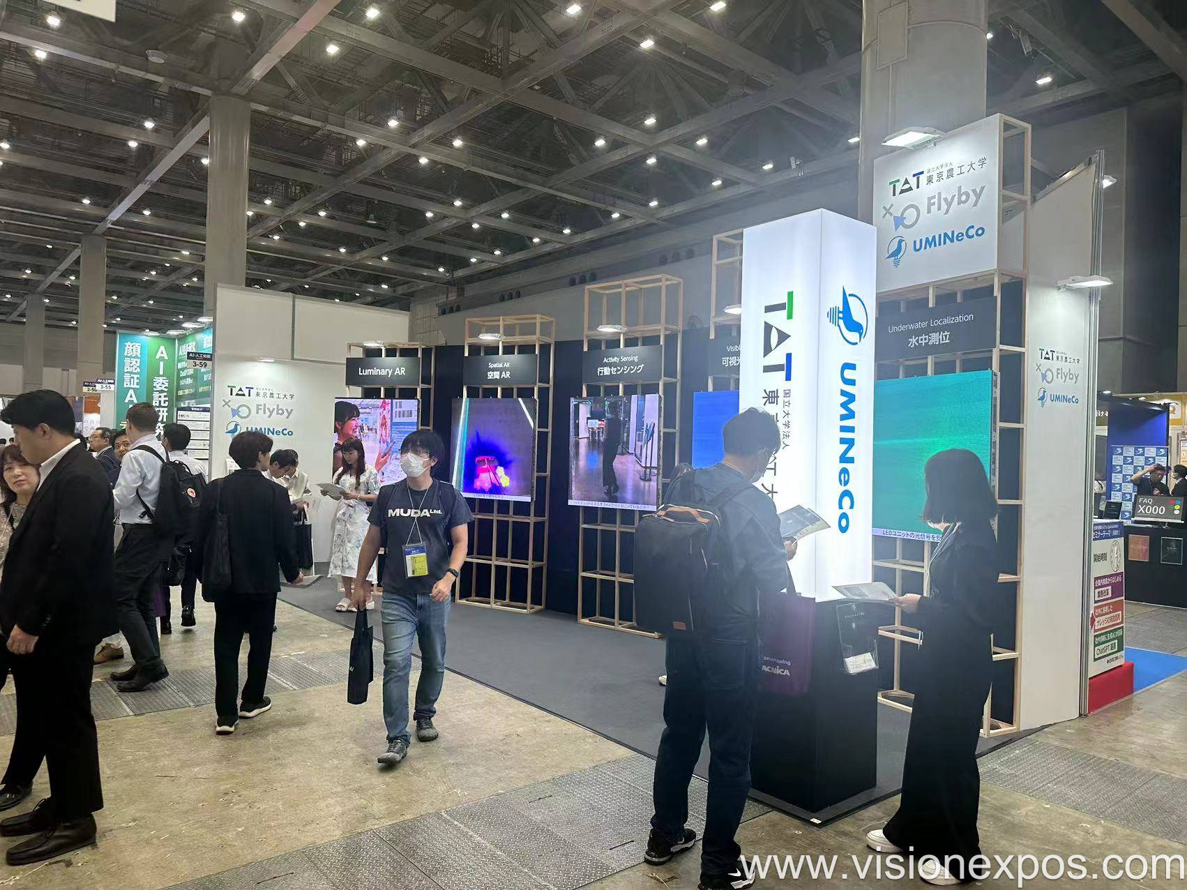 2024年日本东京人工智能展AI EXPO TOKYO 2024 - 现场照片 - 参展费用