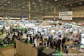 2025年日本园艺及户外用品展览会Gardex 2025 - 现场照片 - 参展费用