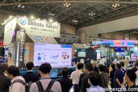 2025年日本包装展览会Japan Pack 2025 - 现场照片 - 参展费用