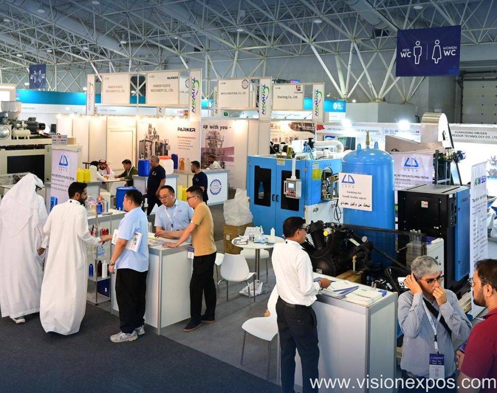 2026年沙特智慧物流展Saudi Smart Logistics 2026 - 现场照片 - 参展费用