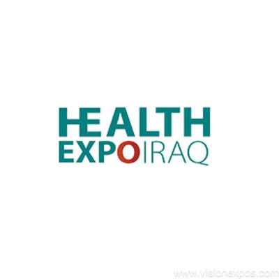 2026年伊拉克巴格达医疗器械展览会HEALTH EXPO IRAQ 2026 - 现场照片 - 参展费用